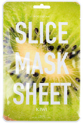 Facial Masks | VOLUMEGUIDE 2